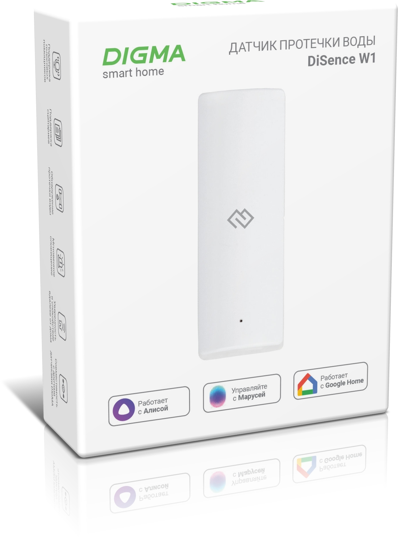 Купить Датчик протечки Digma DiSense W1 (DSW1) белый в интернет ...